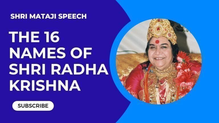 16 Names Of Shri Radha Ji And Shri Krishna II Divine Sahajyog
